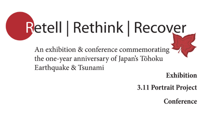 Retell, Rethink, Recover in UBC Reports - About UBC Library